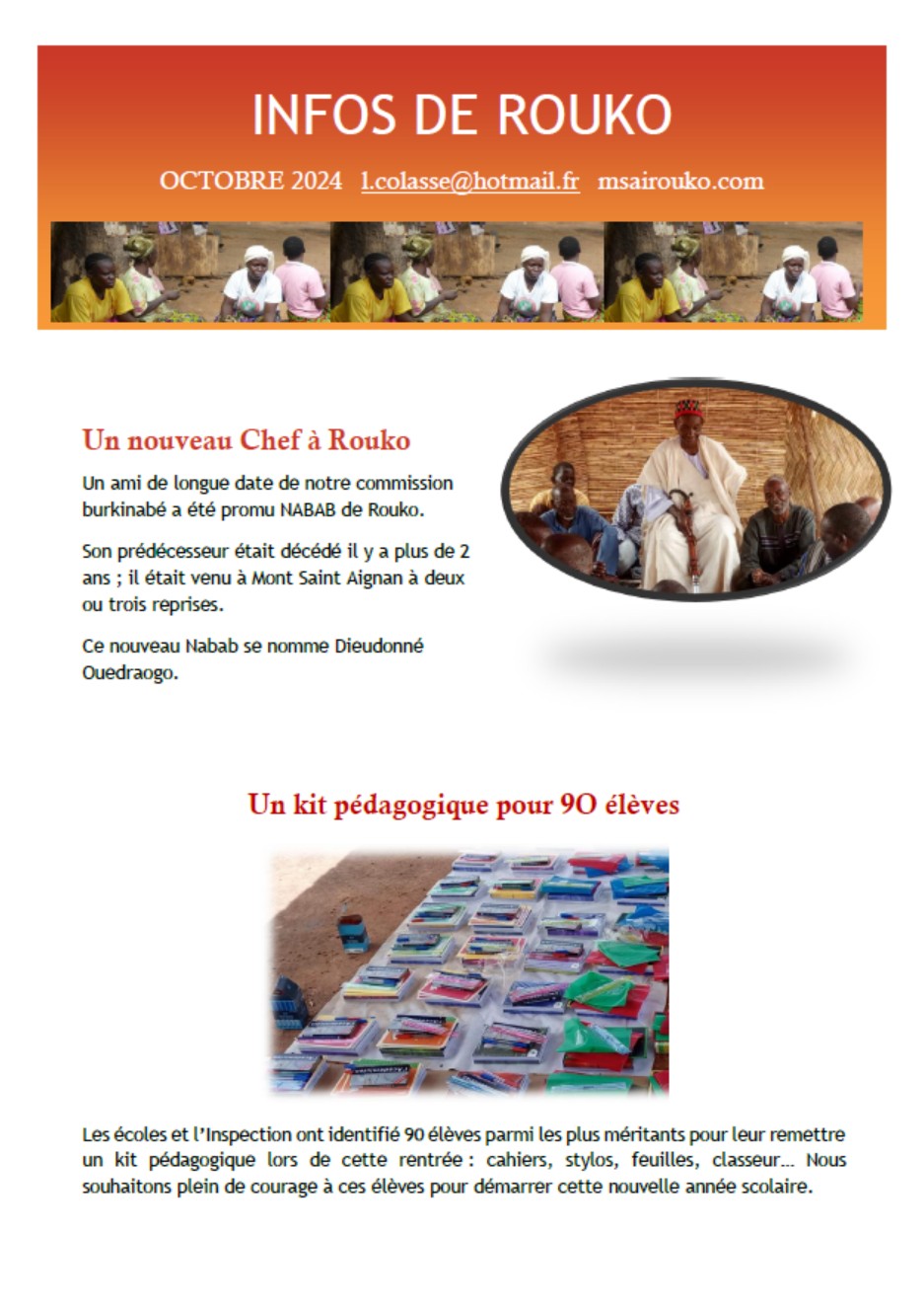 A Mont-Saint-Aignan – Rouko et Mont-Saint-Aignan, un jumelage vivant